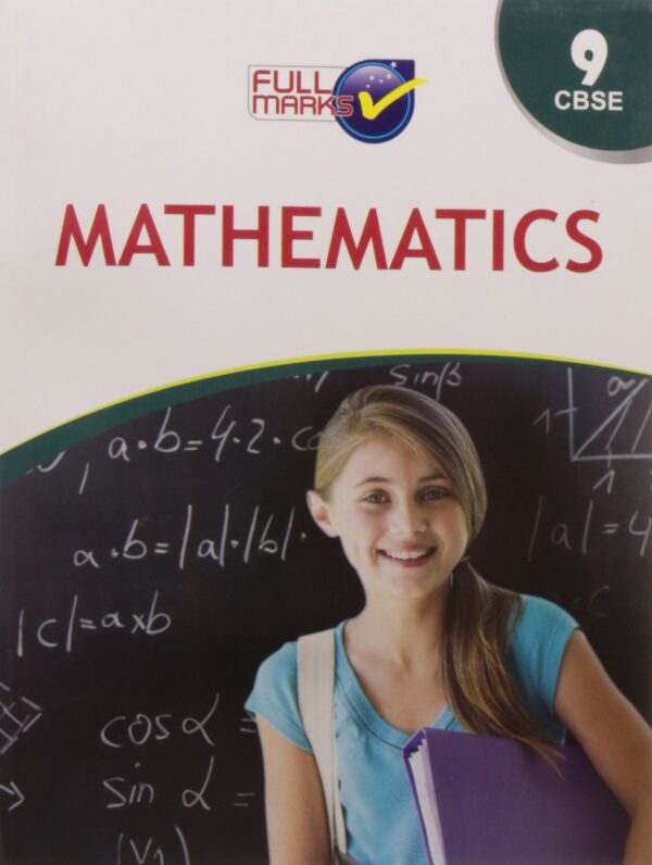 full_math – Horizon Books & Stationary