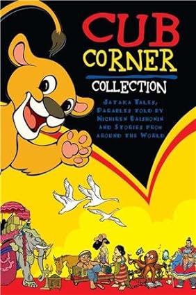 CUB CORNER COLLECTION – Horizon Books & Stationary